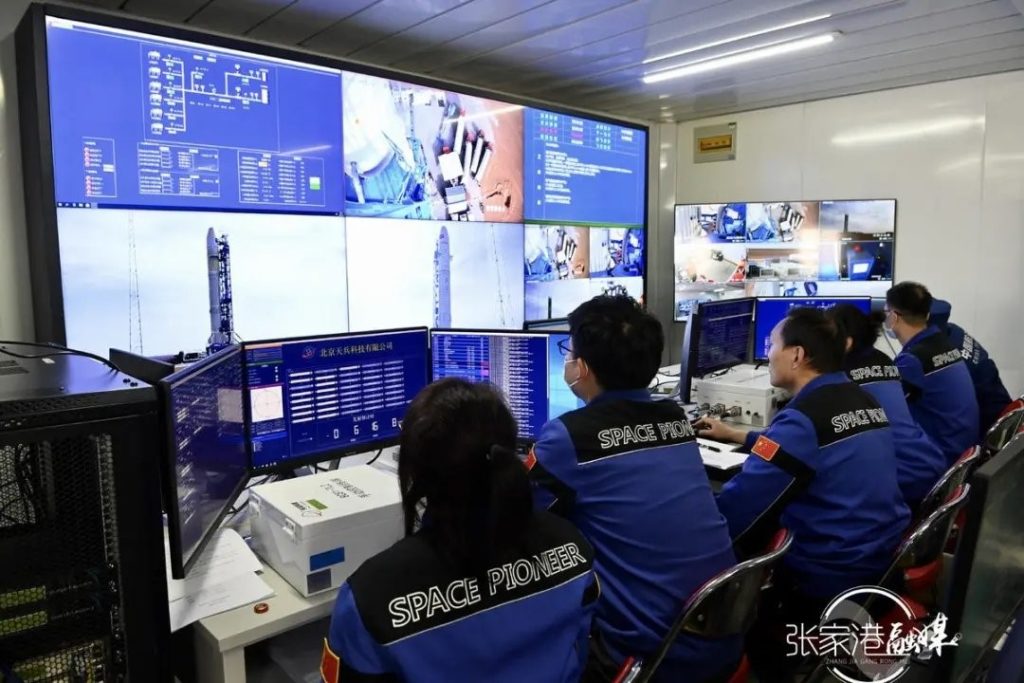 Éxito de la primera misión del cohete privado chino Tianlong 2 - Eureka